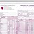27 Point Visual Vehicle Inspection Form Fillable PDF Multi-point ...