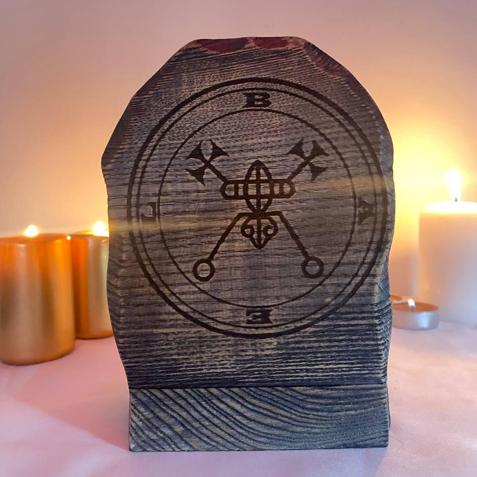 Bael Bael Altar Sigil Bael Wooden Candleholder Demon Goetia Demon Wood ...