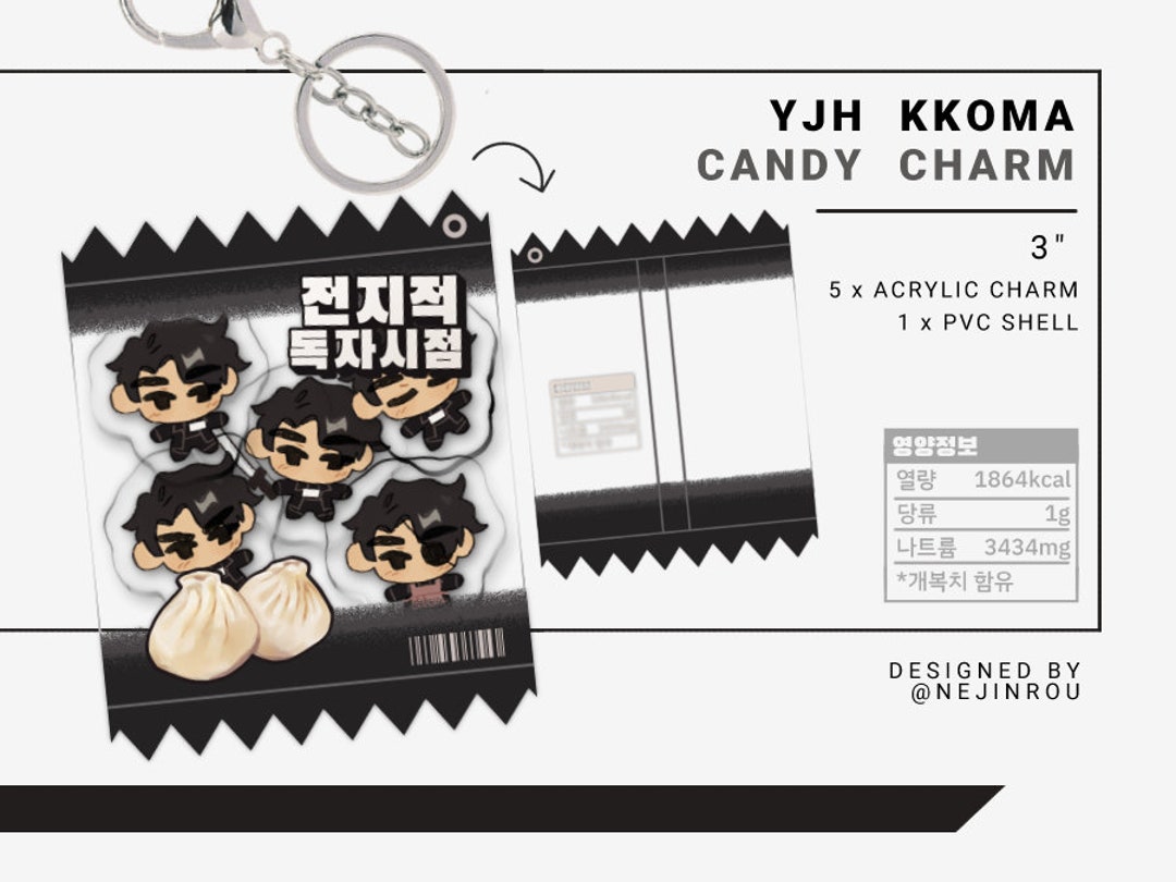 Yoo Joonghyuk Kkoma Candy Bag Charm - Etsy
