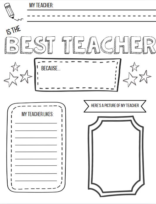 Teacher Appreciation Printable Sheet My Teacher Printable Teacher Gift ...