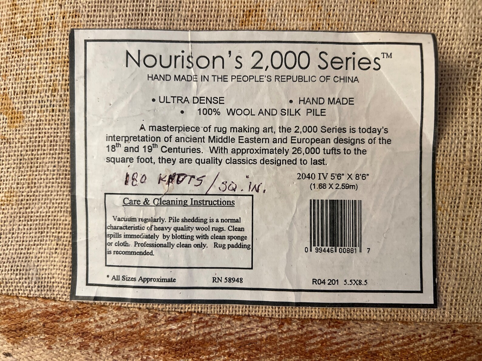 Middle Eastern Design 5x8 Nourison Carpet Handmade Vintage Wool / Silk ...