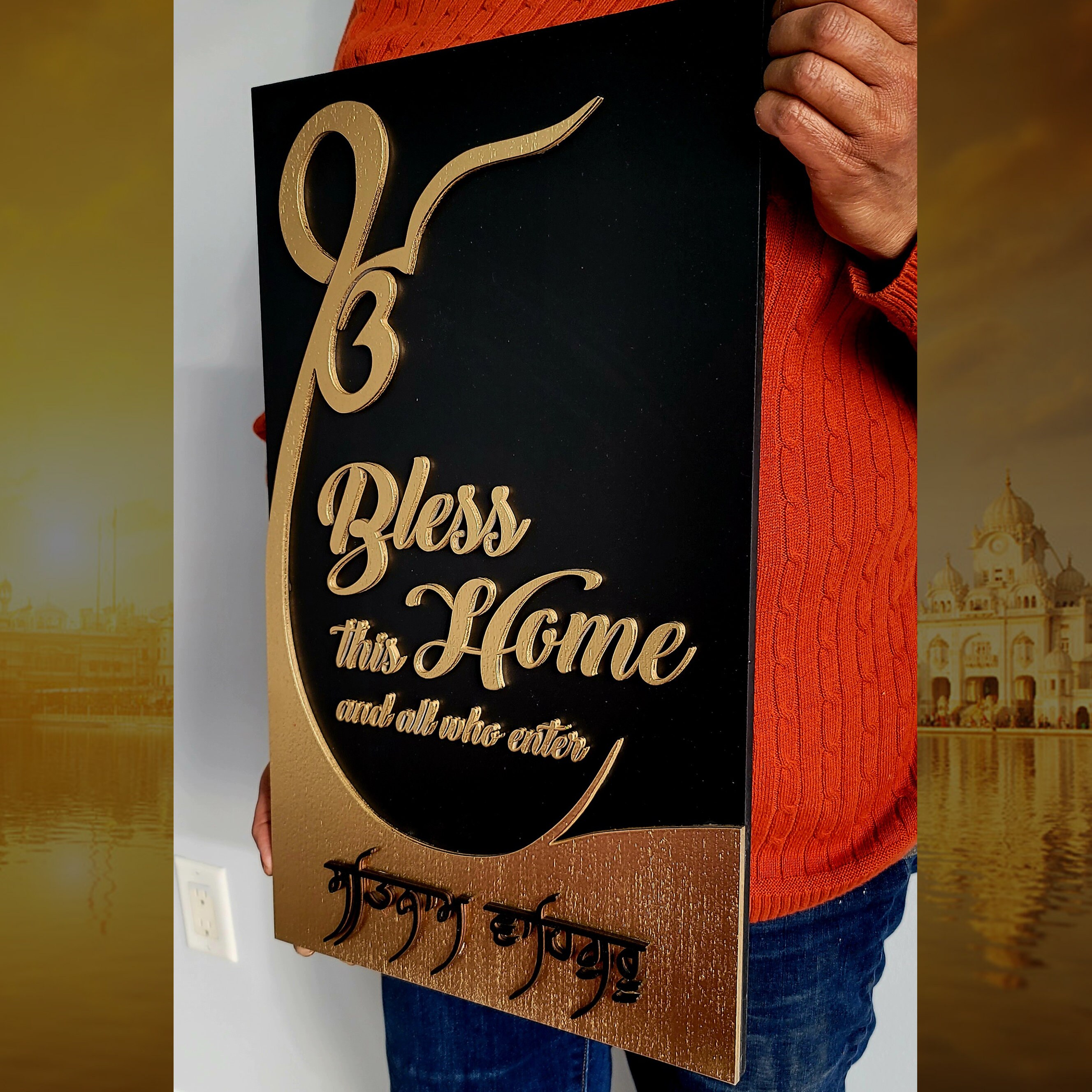 Customizable Ek Onkar Welcome / Bless This Home Family Sign for Home ...