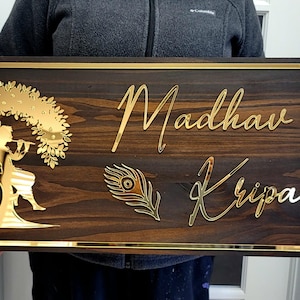 Krishna Hindu Family Name Sign | Personalized Decor | Housewarming Gift ...