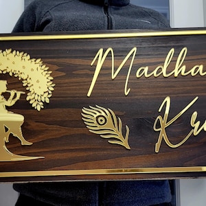 Krishna Hindu Family Name Sign | Personalized Decor | Housewarming Gift ...