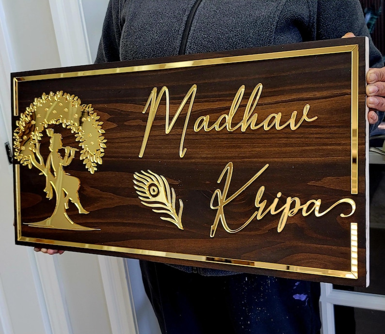 Krishna Hindu Family Name Sign | Personalized Decor | Housewarming Gift ...