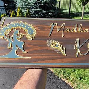 Krishna Hindu Family Name Sign | Personalized Decor | Housewarming Gift ...