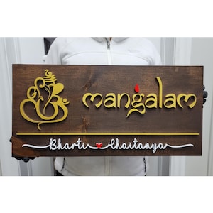 Unique Ganesha House Name Plate, Family Name Sign in Hindi, Hindu Signs ...