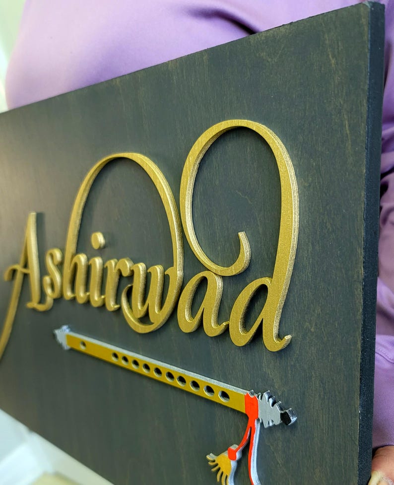 Radha Krishna Family Name Plate Personalized Home Decor | Housewarming ...