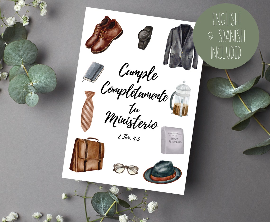 JW Fully Accomplish Your Ministry Card | Pioneer Brother | English ...