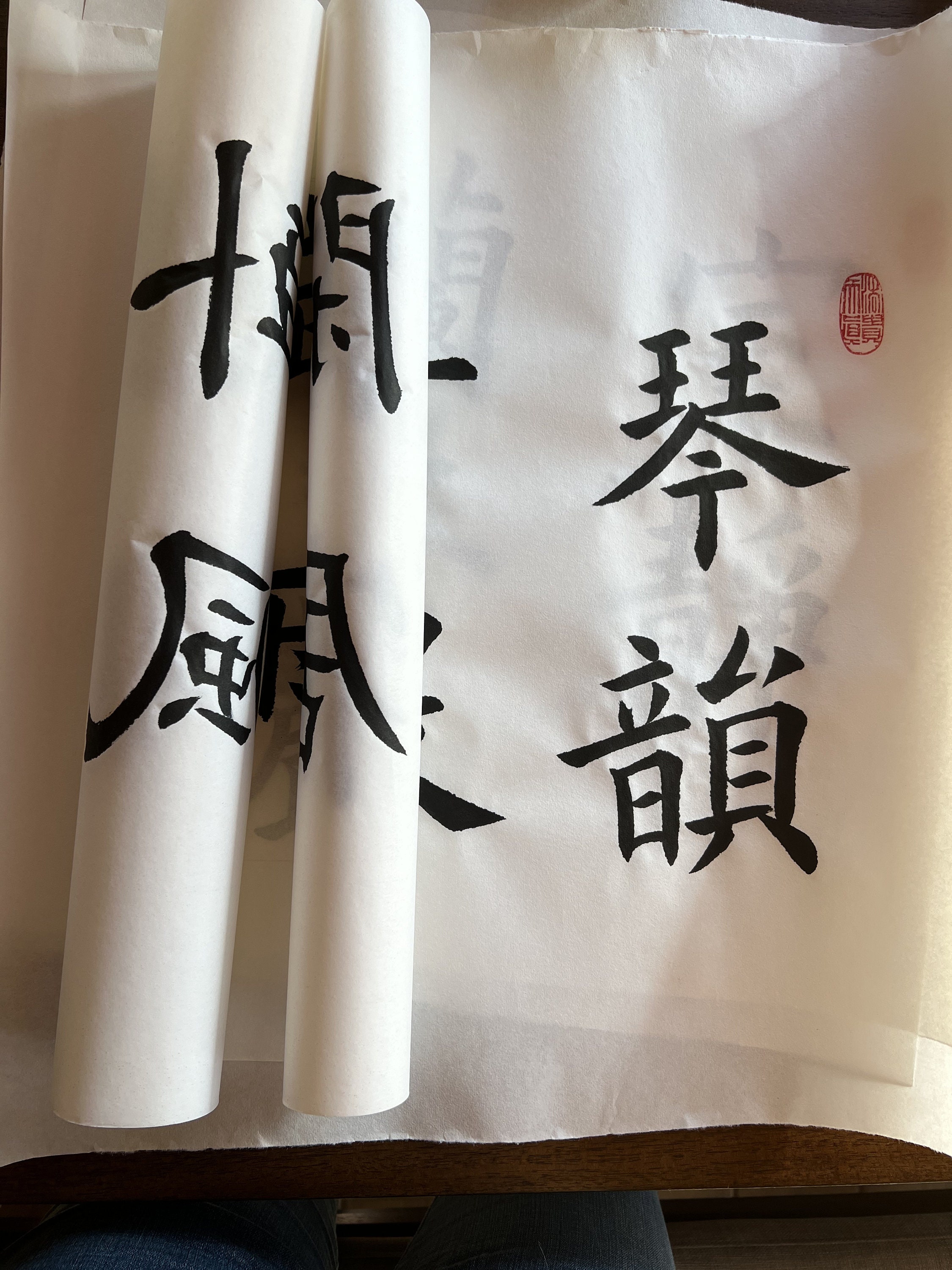 Customized Handwritten Chinese Calligraphy wall Art/desk Art/gifts ...