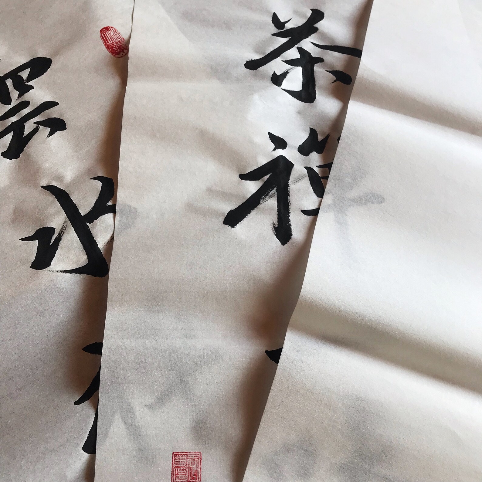 Customized Handwritten Chinese Calligraphy wall Art/desk Art/gifts ...