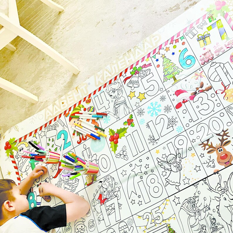 Christmas Coloring Pages, Giant Coloring Christmas Advent Calendar for ...