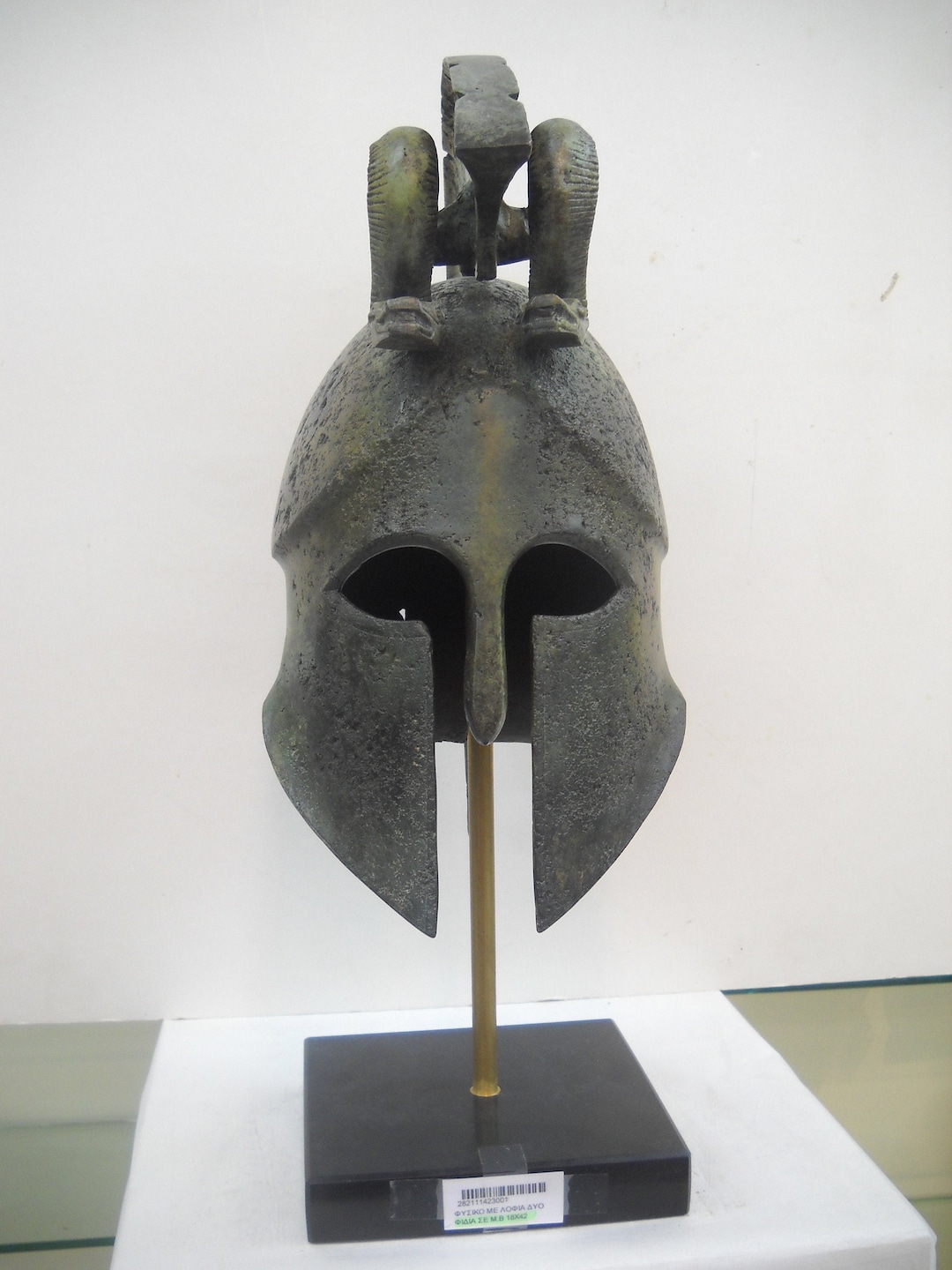 Spartan Bronze Life Size Helmet With Two Snakes on Granite Base Hand ...