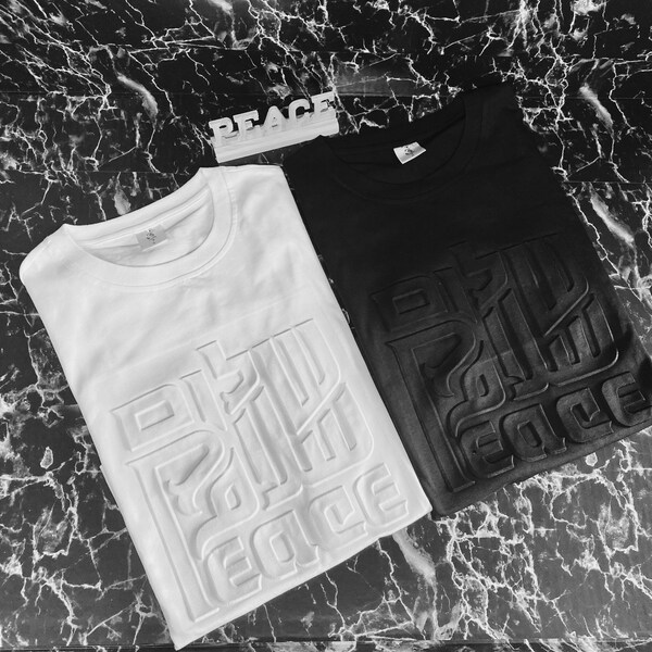 Embossed Sweatshirt - Etsy