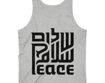 Peace Tank Top | Etsy