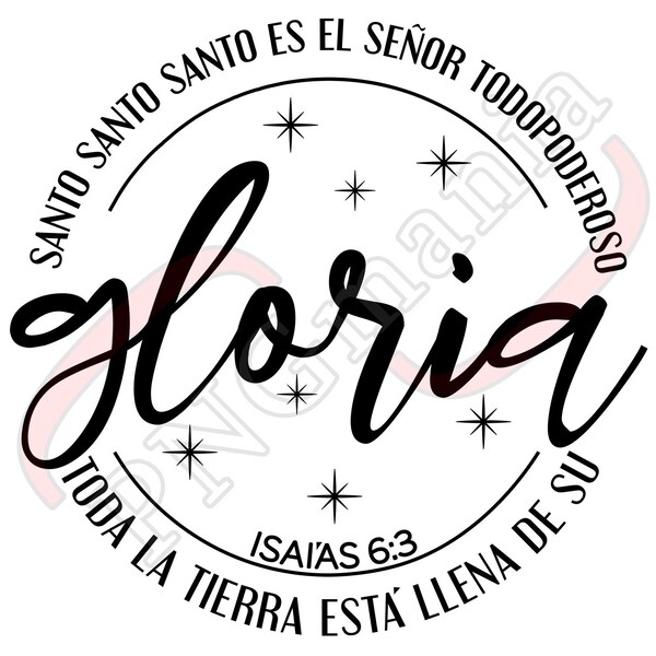 El Santo Svg - Etsy