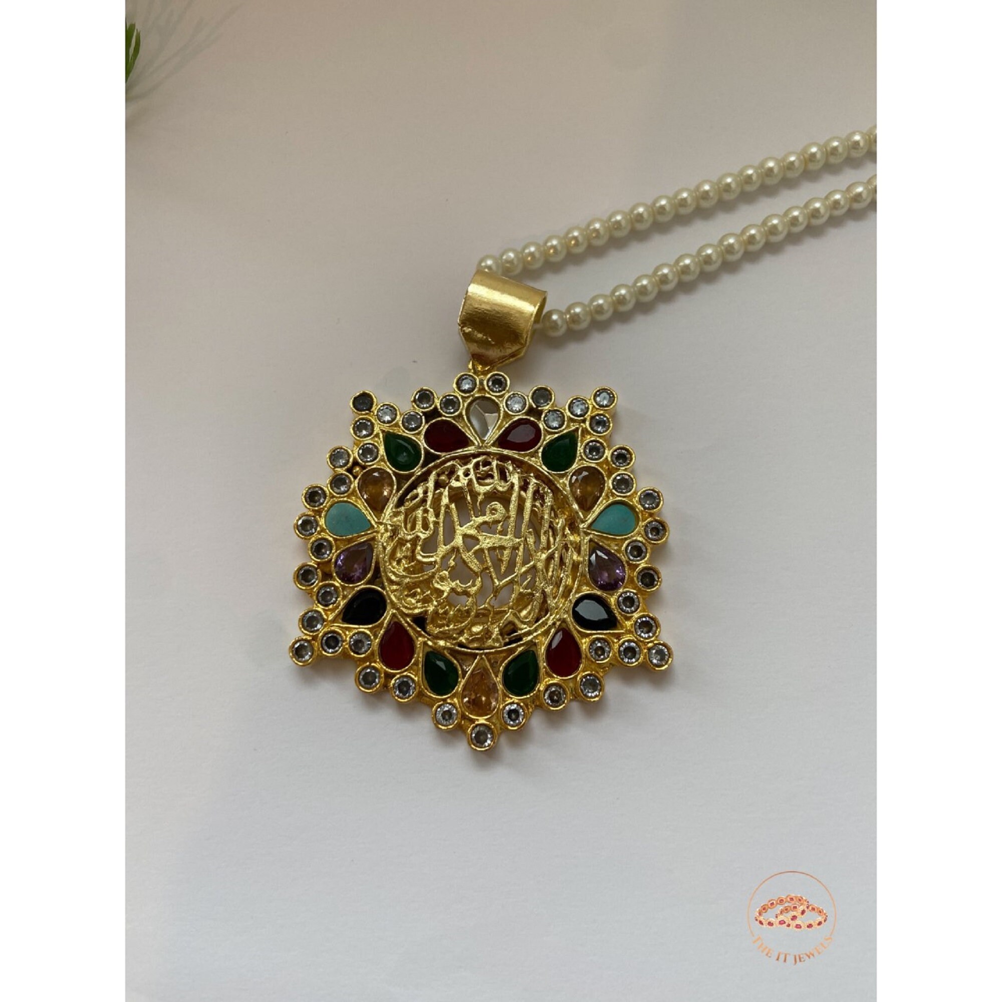 Allah Necklace Kalima Kundan Necklace Multi Colour Islamic - Etsy Ireland