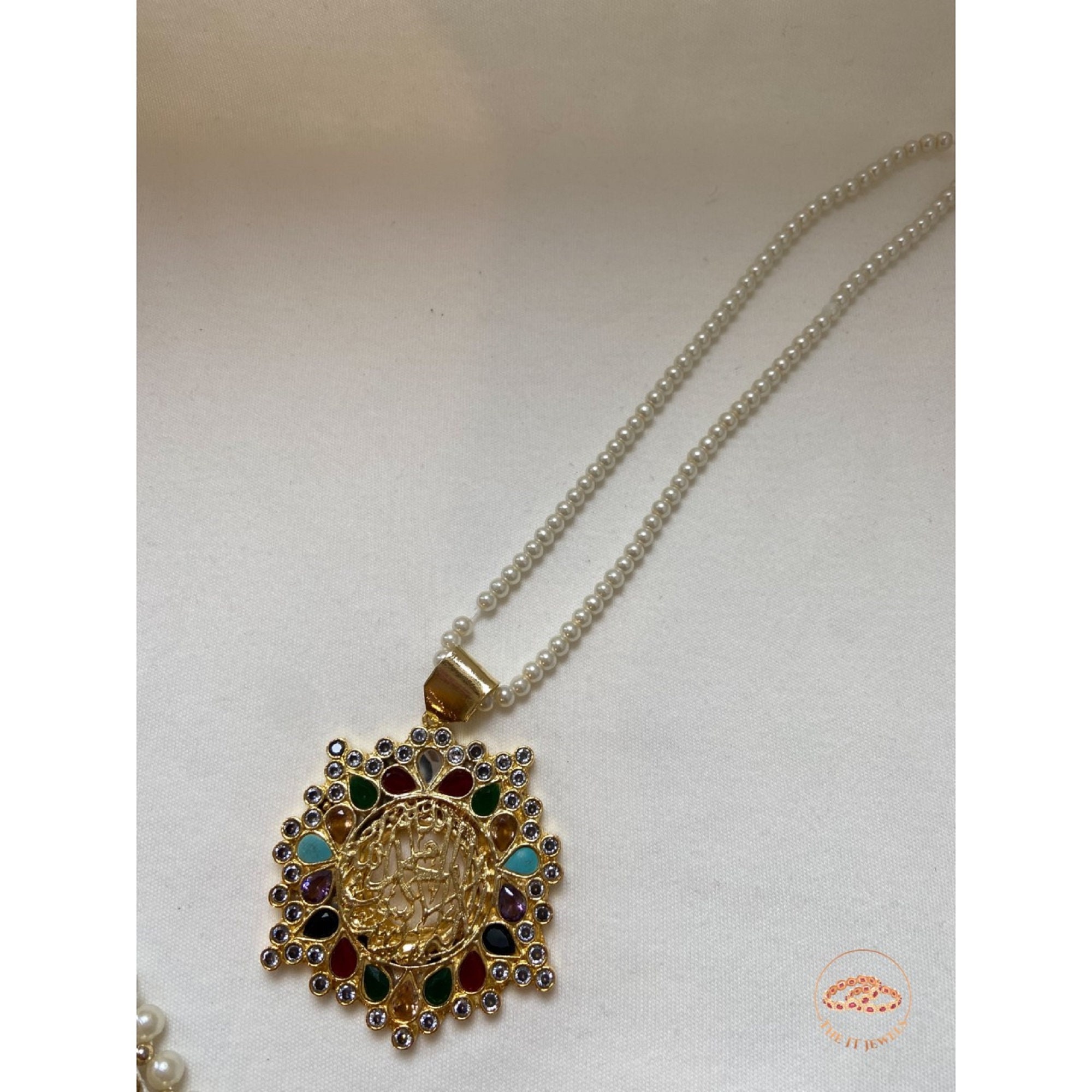 Allah Necklace Kalima Kundan Necklace Multi Colour Islamic - Etsy Ireland