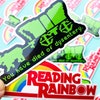 Reading Rainbow HOLOGRAPHIC Sticker Eighties Vintage Logo Sticker for ...
