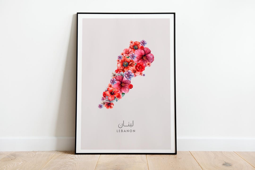 Lebanon Art Print | Lebanon Poster | Lebanon Flower Map Print | ALL ...