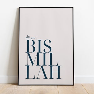 Islamic Wall Art | Bismillah | Arabic Calligraphy Poster Print ...