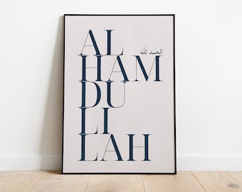 Islamic Wall Art | Bismillah | Arabic Calligraphy Poster Print ...