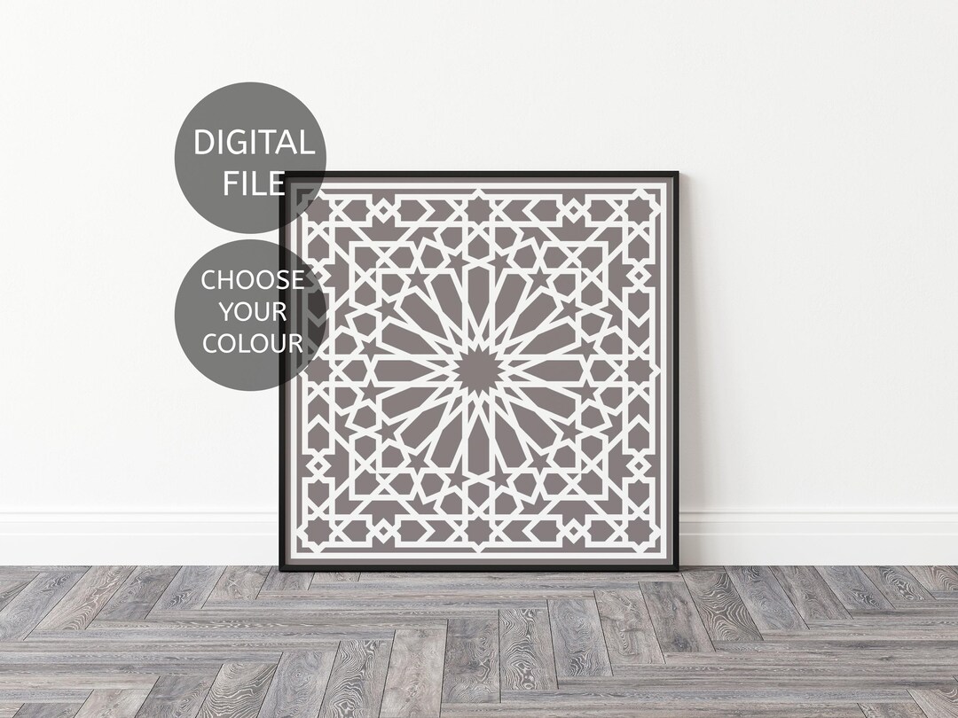 Islamic Geometry Wall Art | Printable Digital File | Moroccan Moorish ...