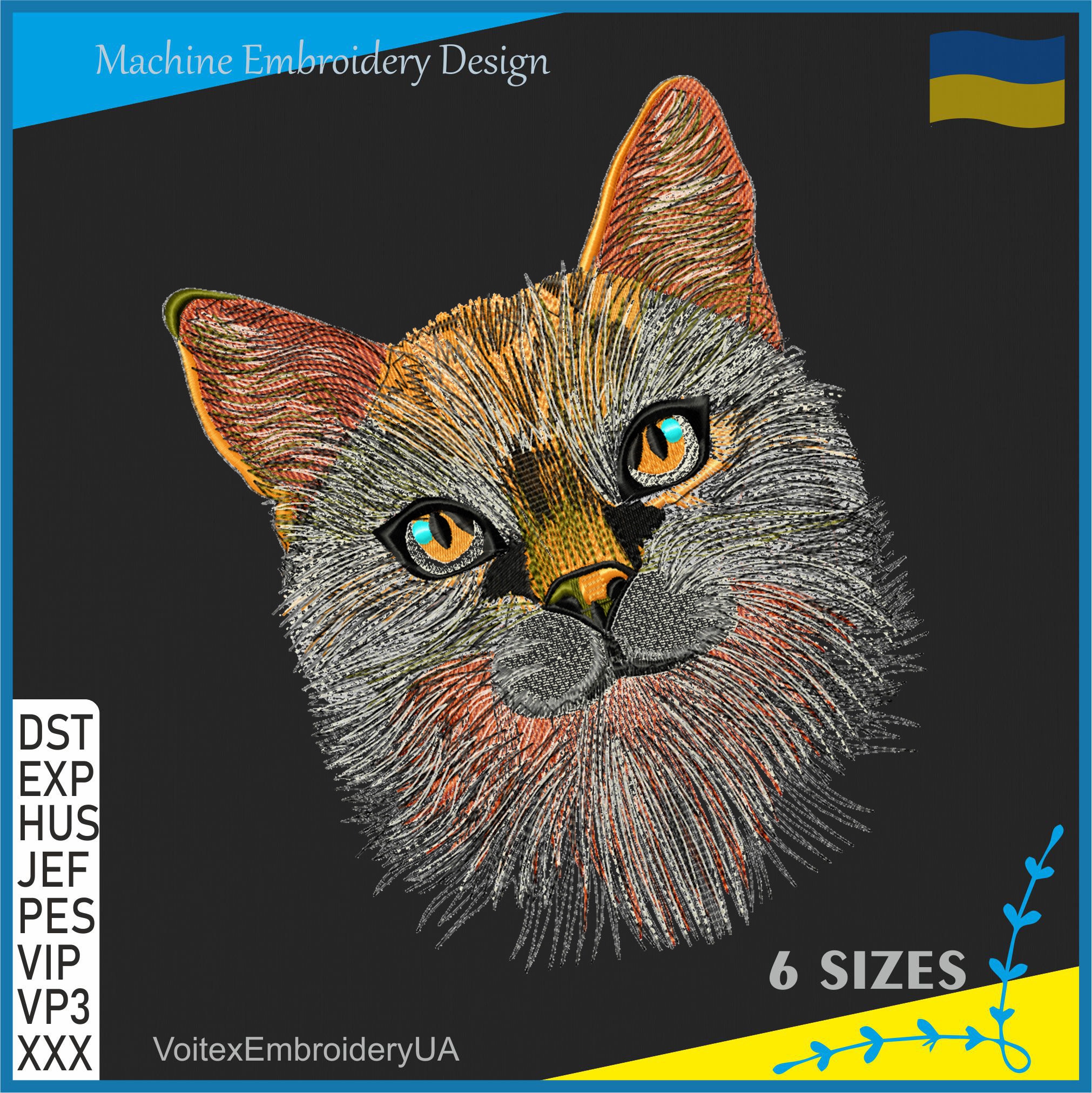 Realistic Cat Machine Embroidery Design Animals Embroidery Design ...