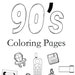Printable 90's Coloring Pages - Etsy