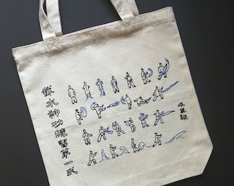 Avatar Bending Scroll - Etsy