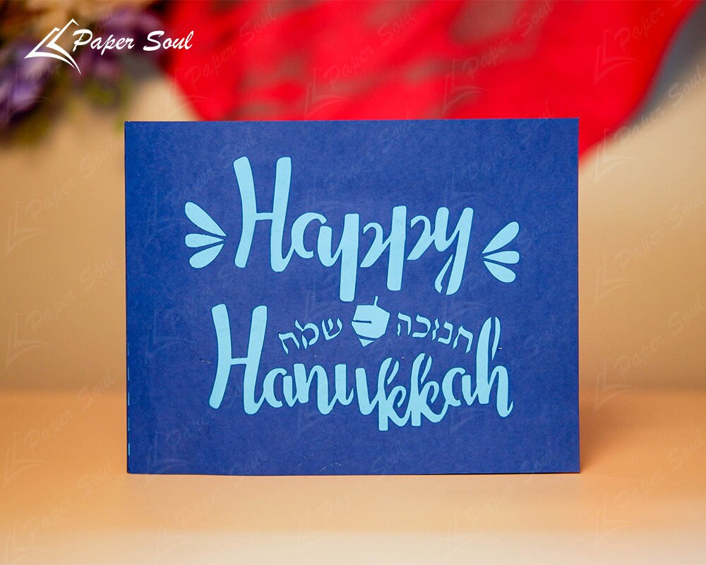 Hanukkah Pop-up Card Template, Hanukkah Pop up Card Svg, Menorah Svg ...