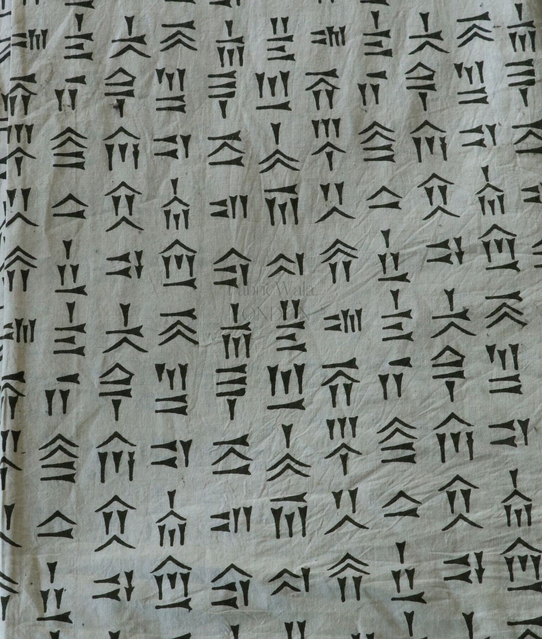 Sumerian Mesopotamian Cuneiform Art Language Vintage Block Print 100% ...