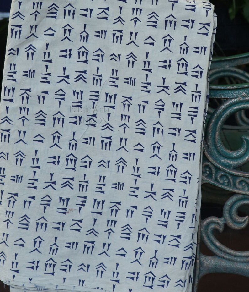 Sumerian Mesopotamian Cuneiform Art Language Vintage Block - Etsy