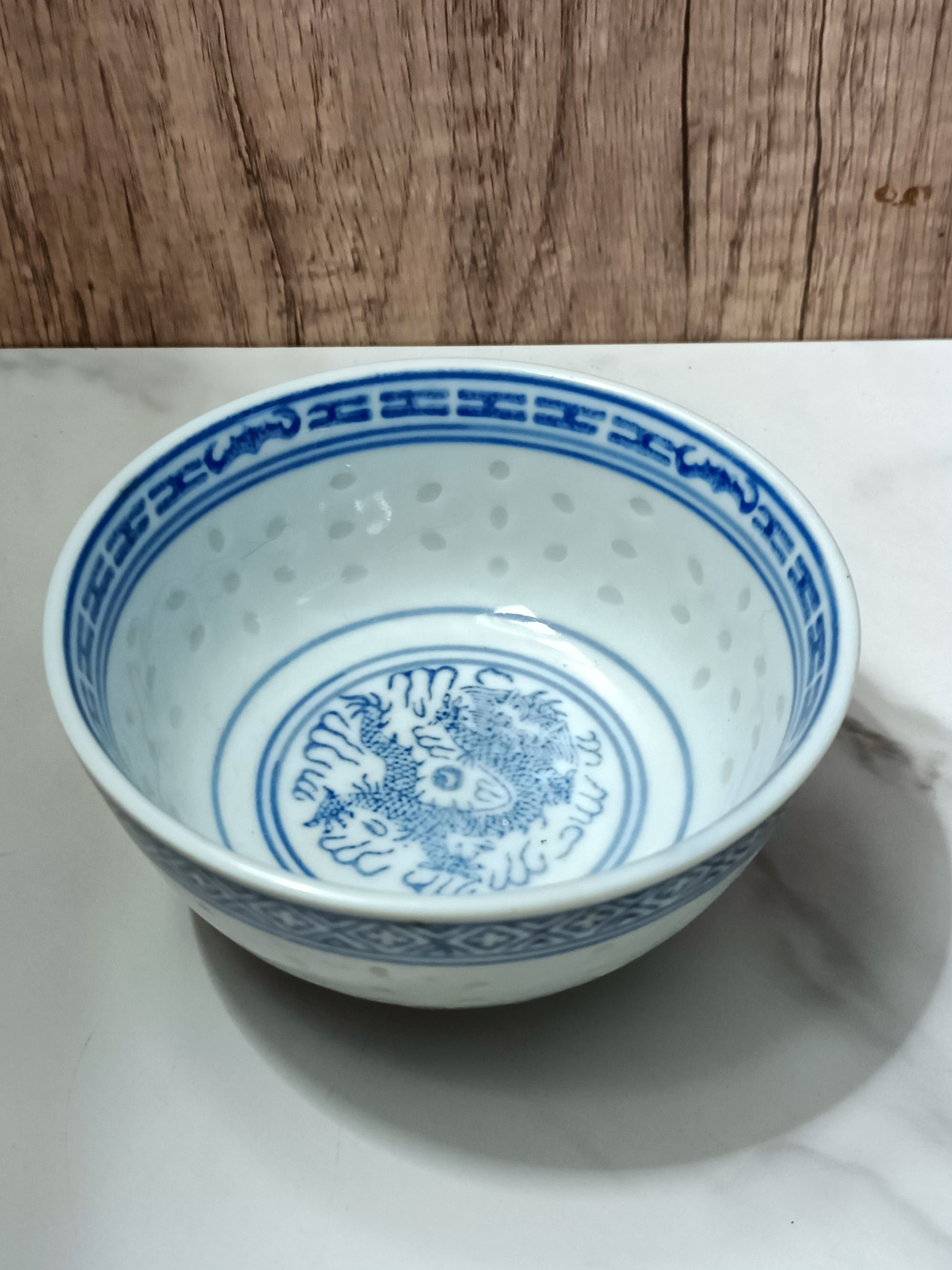 Authentic Chinese Rice or Dipping Bowl Asian Theme Decor - Etsy