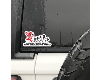 Nobody Cares About Your Stick Figure Family Jeep