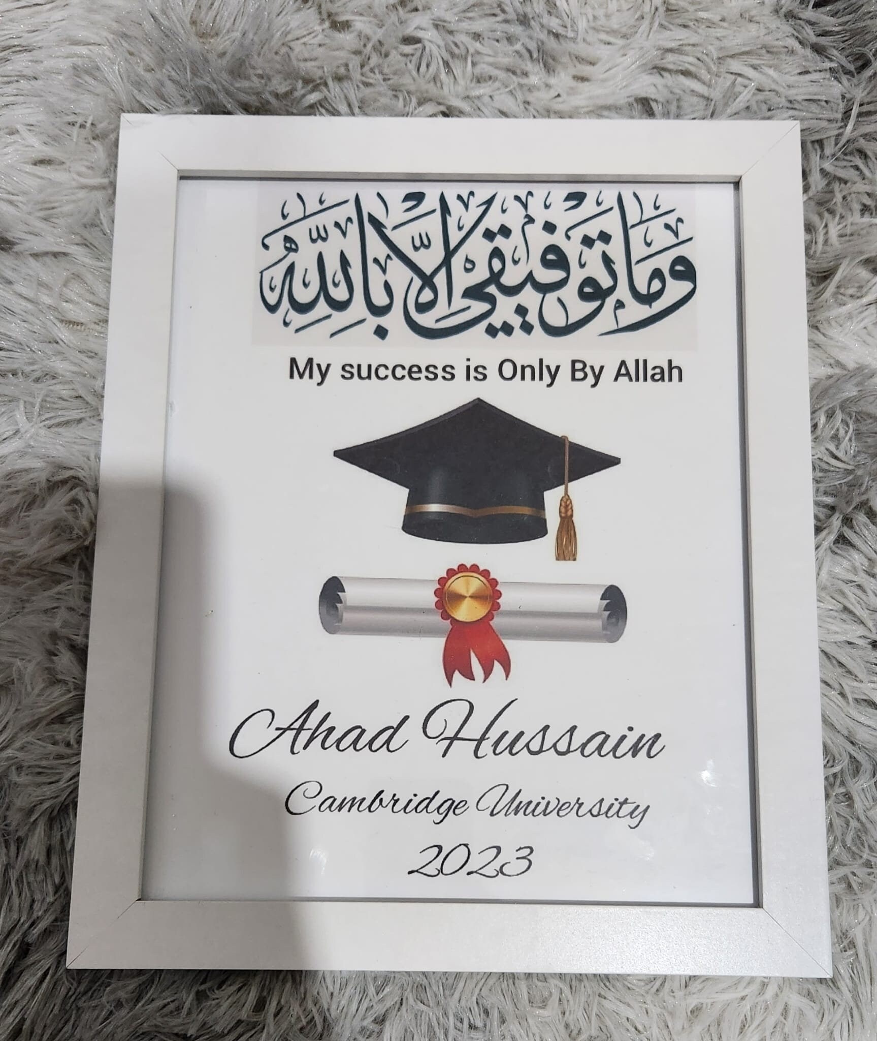 Personalised Graduation Islamic Frame,graduation Gift,arabic Frane ...