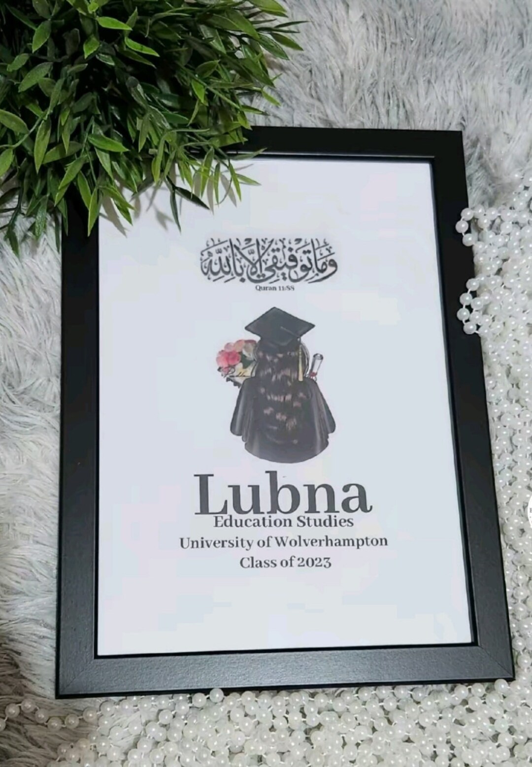 Personalised Graduation Islamic Frame,graduation Gift,arabic Frane ...