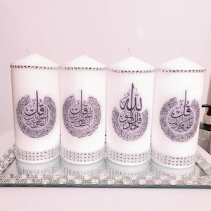 Islamic Candle Gift,eid Gift ,ramadan Gift Candle ,islamic Calligraphy ...