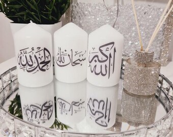 Islamic Candle Gift Set 3 Candle Arabic Calligraphy - Etsy