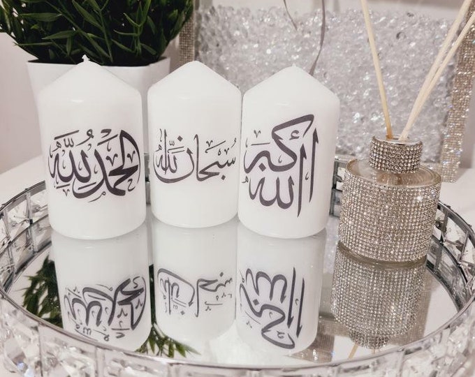 Islamic Candle Gift Set 3 Candle Arabic Calligraphy - Etsy