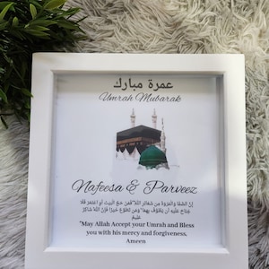 Umrah Print,hajj Print,personalised Hajj Umrah Frame, Hajj Mubarak Gift ...