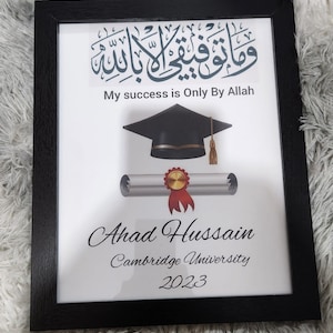 Personalised Graduation Islamic Frame,graduation Gift,arabic Frane ...