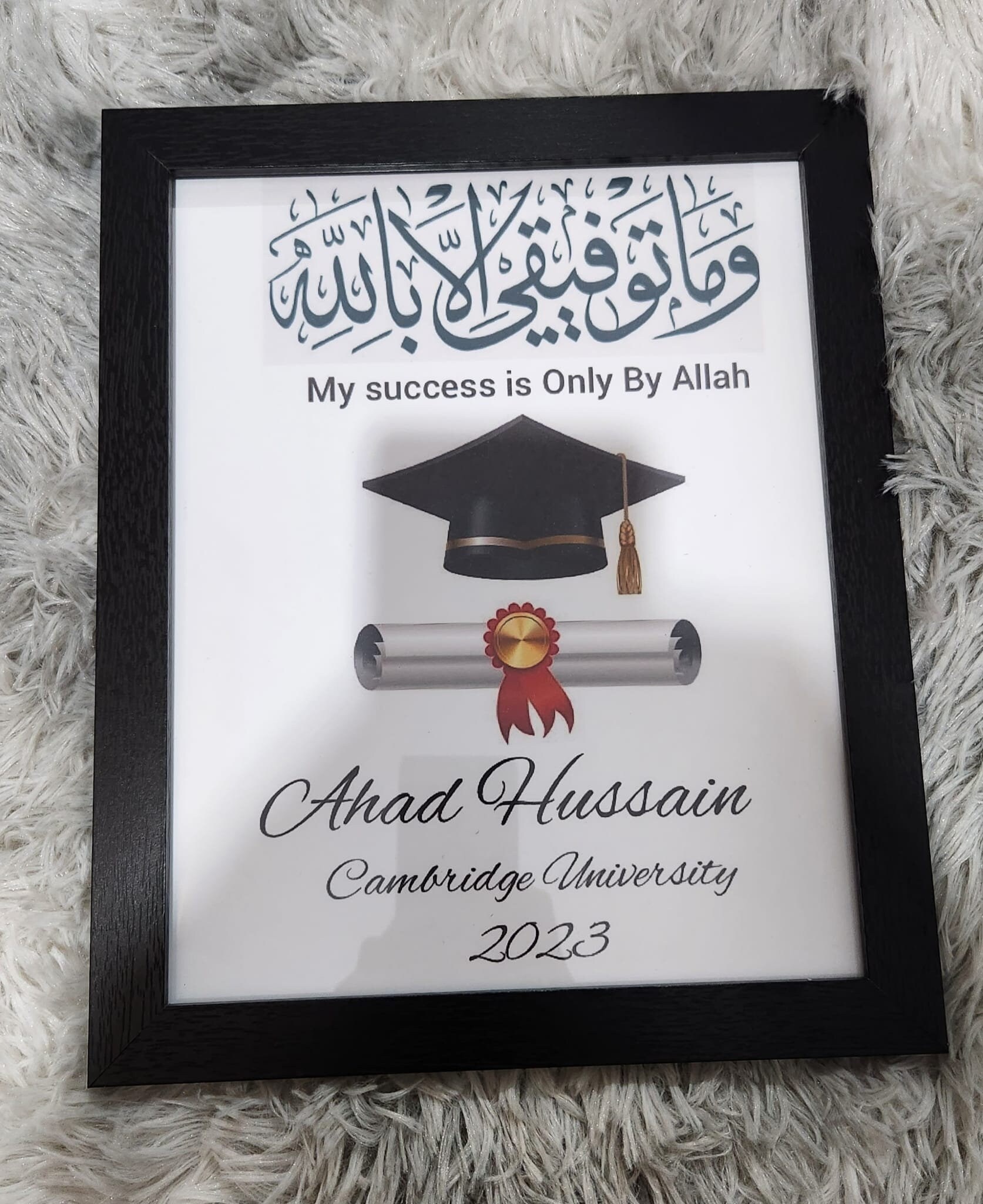 Personalised Graduation Islamic Frame,graduation Gift,arabic Frane ...