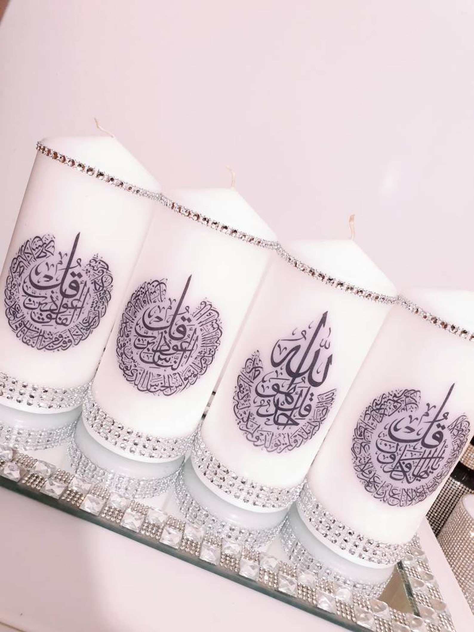 Islamic Candle Gifteid Gift ramadan Gift Candle islamic - Etsy UK