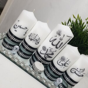 5 Panjatan Pak Candles,islamic Home Decor,muharam Candles,shia Art ...