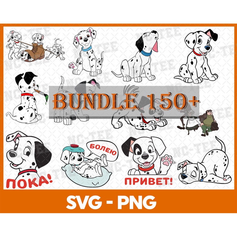 52000 Premier Bundle SVG PNG DXF Cricut Cut Files Mickey Minnie Moana ...
