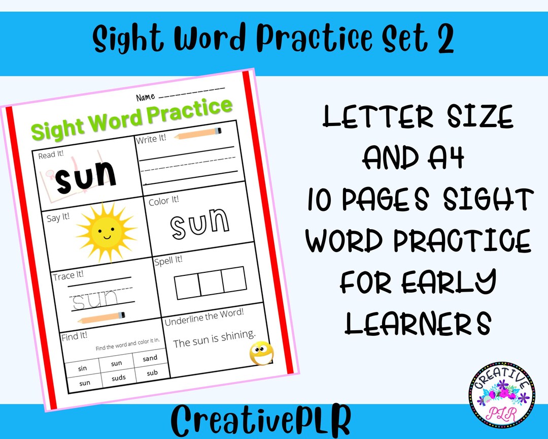 Sight Word Practice Worksheets Set 2 | Sight Word Review | Kids ...