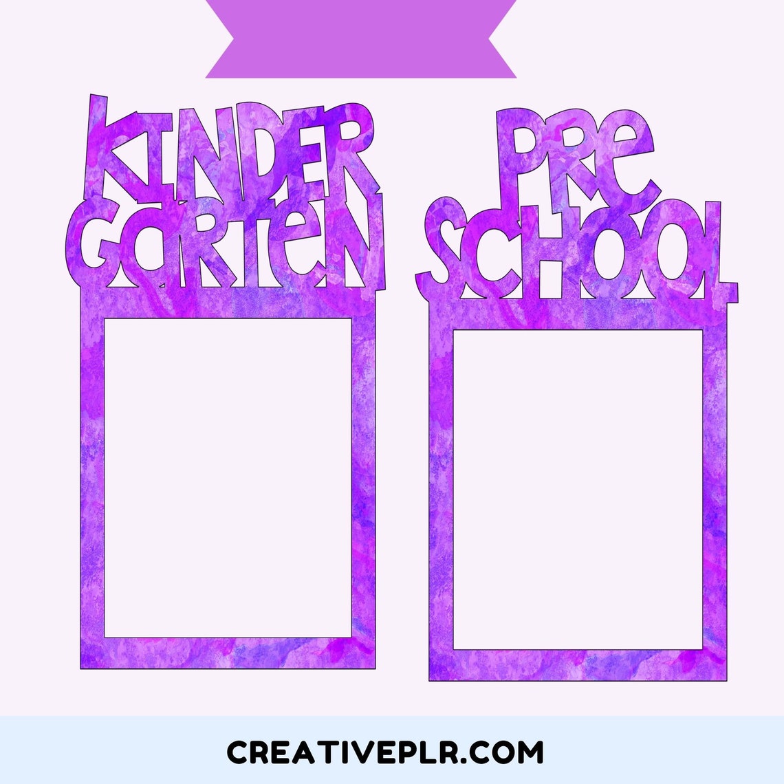 Plum School Picture Frames - Etsy