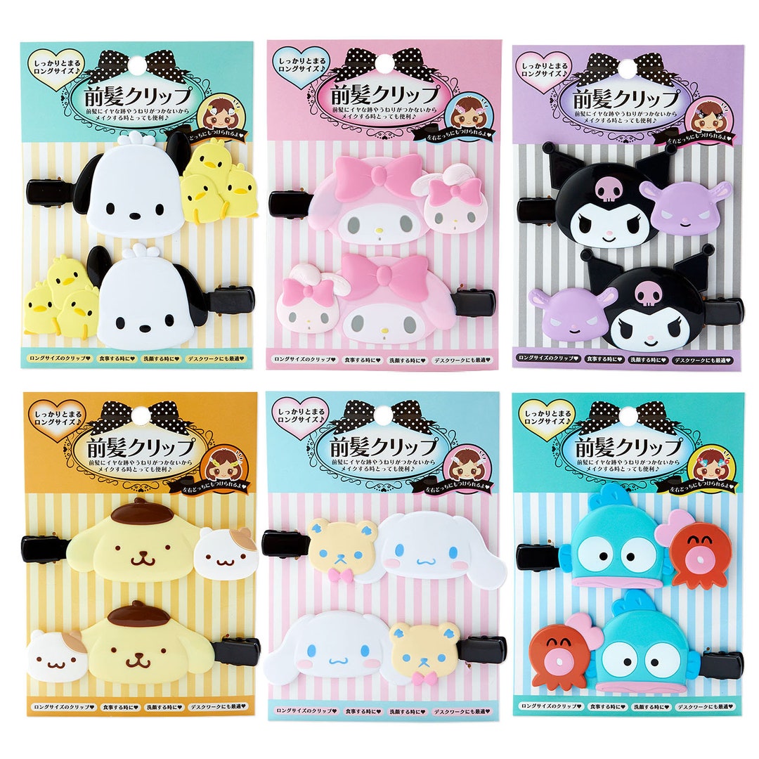Japan Kawaii Cartoon Character Hair Clip (friend) - Etsy