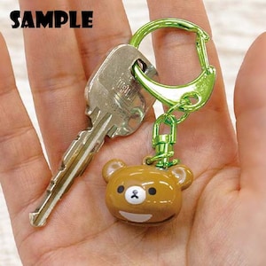 Japan San-x Rilakkuma Metal Bell Charm - Etsy